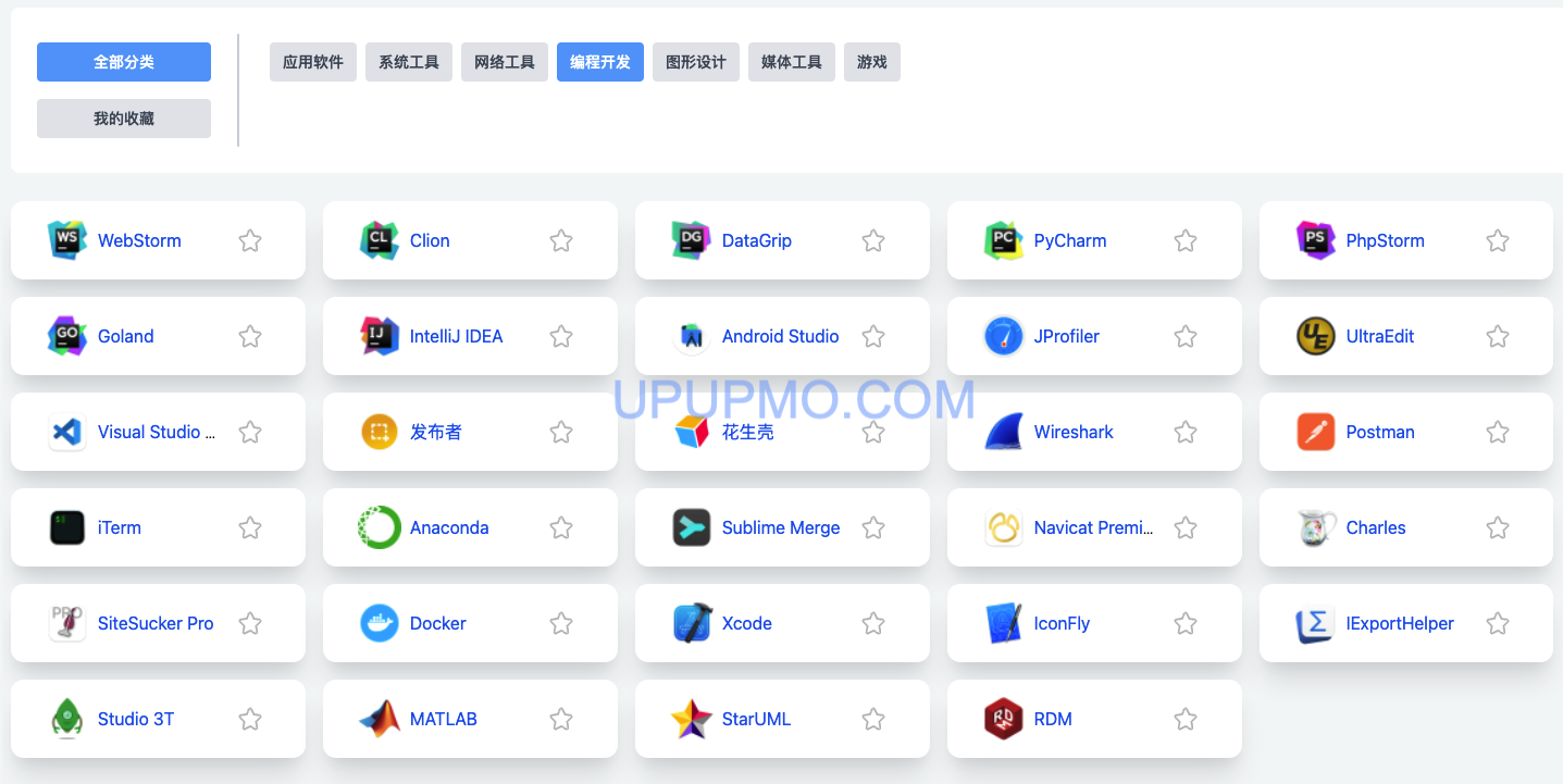 cdk8s-team-style/full-stack/2-macos.md at master · cdk8s/cdk8s-team-style · GitHub