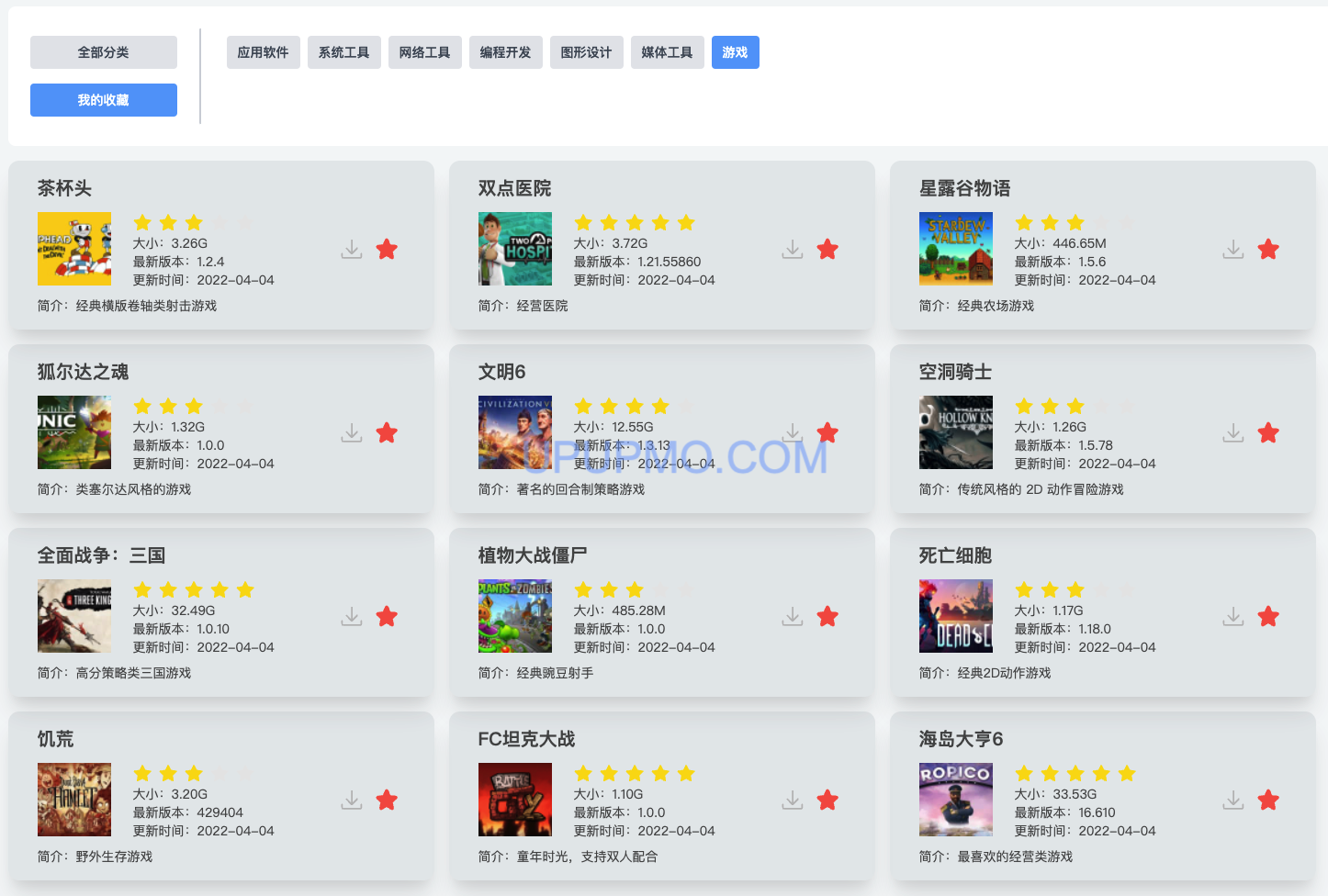 cdk8s-team-style/full-stack/2-macos.md at master · cdk8s/cdk8s-team-style · GitHub